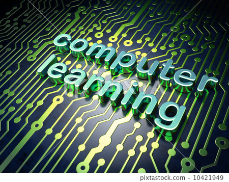 Education concept: circuit board with word... - Stock Illustration ...