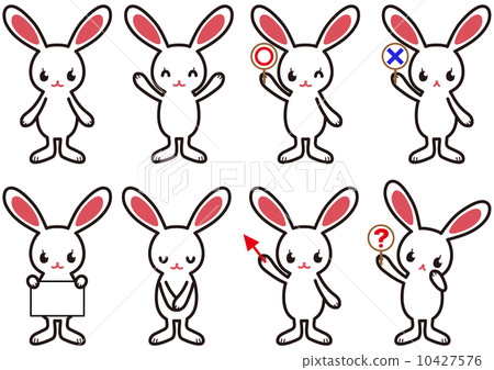 Usagi's pose collection - Stock Illustration [10427576] - PIXTA