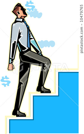 The view of man - Stock Illustration [10479765] - PIXTA