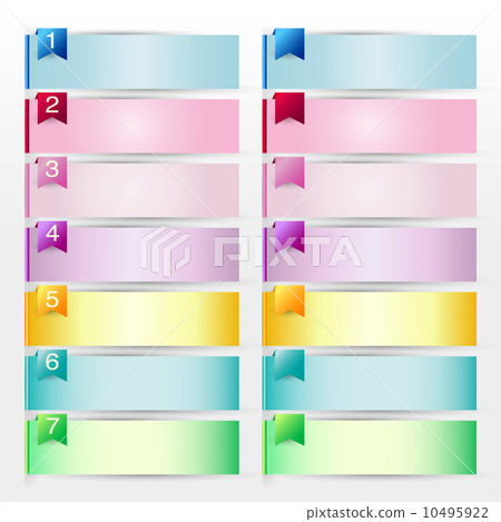 label, labels, presentation - Stock Illustration [10495922] - PIXTA