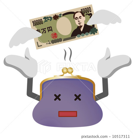 Petty - Stock Illustration [10517311] - PIXTA
