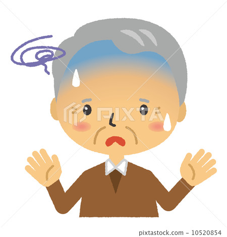 Trouble old man - Stock Illustration [10520854] - PIXTA