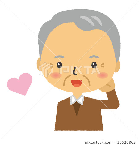 Heart old man love elderly - Stock Illustration [10520862] - PIXTA