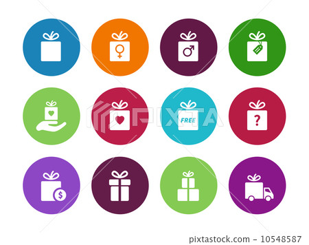 Present box circle icons on white background. - Stock Illustration ...
