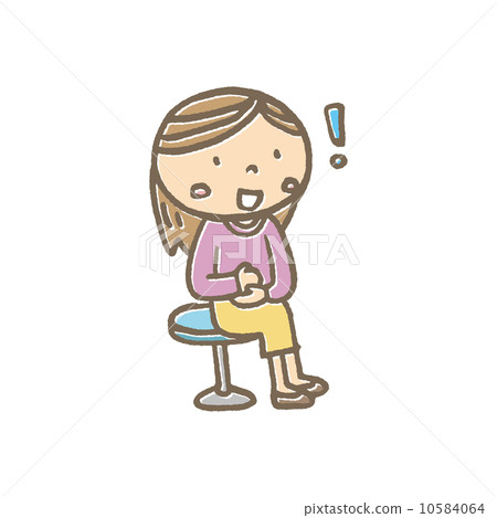 I see - Stock Illustration [10584064] - PIXTA