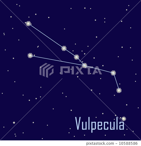 Vulpecula Constellation Mythology
