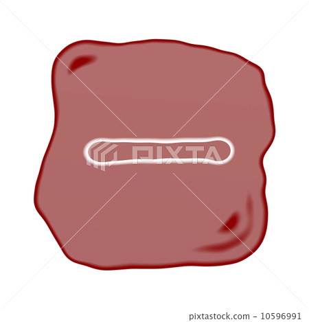A Reddish Brown Stone of Minus Sign - Stock Illustration [10596991] - PIXTA