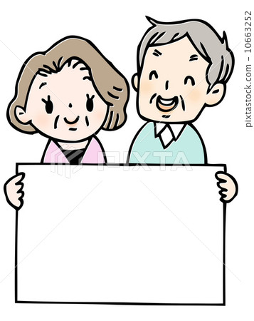Couple · Message Board - Stock Illustration [10663252] - PIXTA