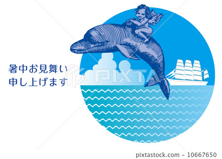 Angel 's hot weather sympathy on a dolphin - Stock Illustration ...