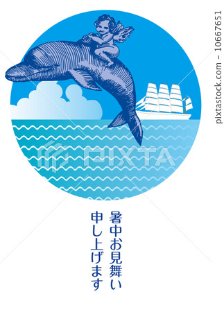 Angel 's hot weather sympathy on a dolphin - Stock Illustration ...