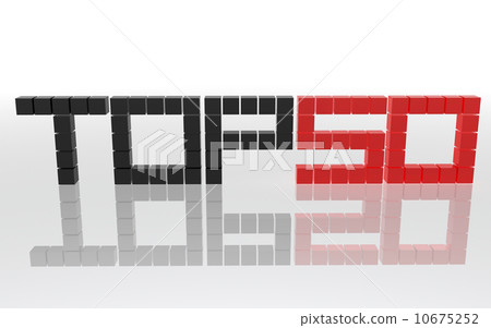 Top 50 - Stock Illustration [10675252] - PIXTA