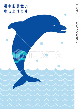 Dolphin's hot weather sympathy jumping over the... - Stock Illustration ...