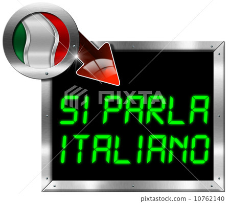 Si Parla Italiano (Italian is spoken) - Metal... - Stock Illustration ...