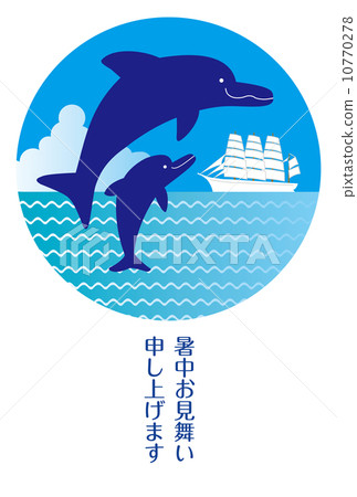 Dolphin parent and child's hot weather sympathy - Stock Illustration ...