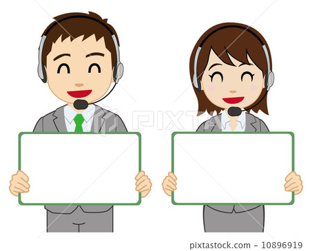 Laughing operator - Stock Illustration [10896919] - PIXTA