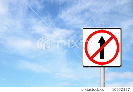 No go ahead the way ,No forward sign with blue sky - Stock Illustration ...