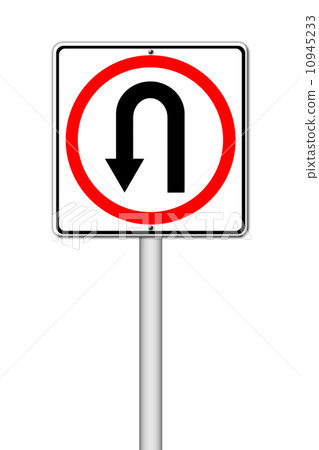 Turn back road sign - Stock Illustration [10945233] - PIXTA