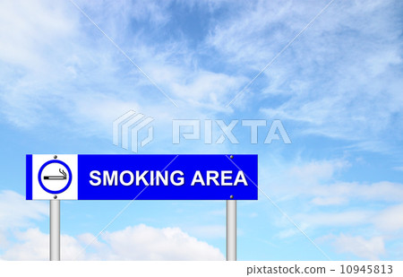 smoking area sign with blue sky - Stock Illustration [10945813] - PIXTA