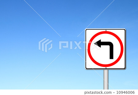 left turn road sign over blue sky - Stock Illustration [10946006] - PIXTA