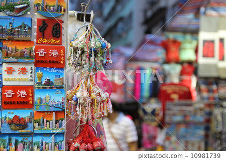 Hong Kong souvenirs - Stock Photo [10981739] - PIXTA