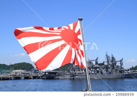 Self-defense flag - Stock Photo [10986939] - PIXTA