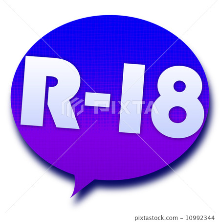 R-18 Blue - Stock Illustration [10992344] - PIXTA
