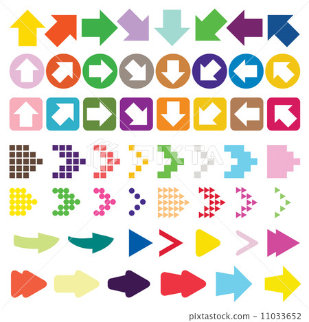 set of arrow color full vector - Stock Illustration [11033652] - PIXTA