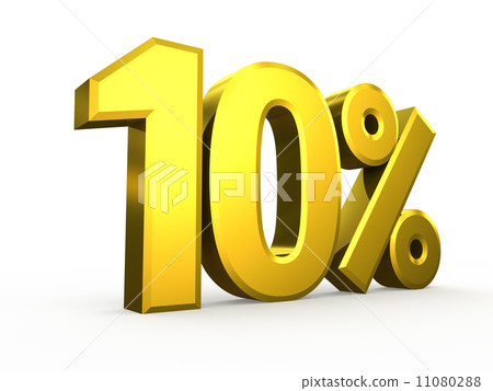 Ten percent symbol on white background - Stock Illustration [11080288 ...