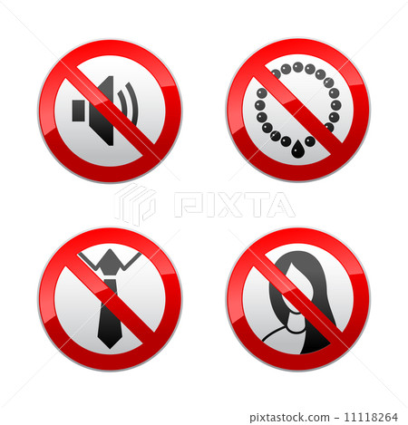 Set prohibited signs - office - Stock Illustration [11118264] - PIXTA
