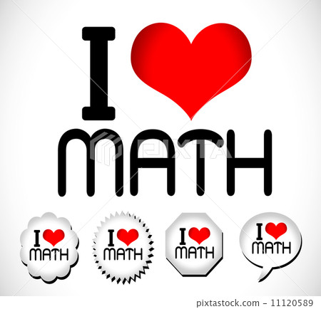 I Love Math - Stock Illustration [11120589] - PIXTA