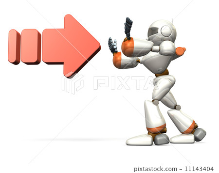 Robot to reject - Stock Illustration [11143404] - PIXTA
