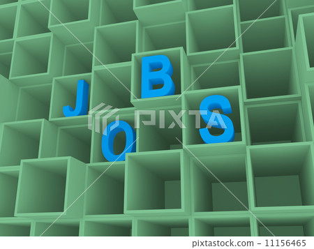 job text in 3d in square boxes, career concept - Stock Illustration ...