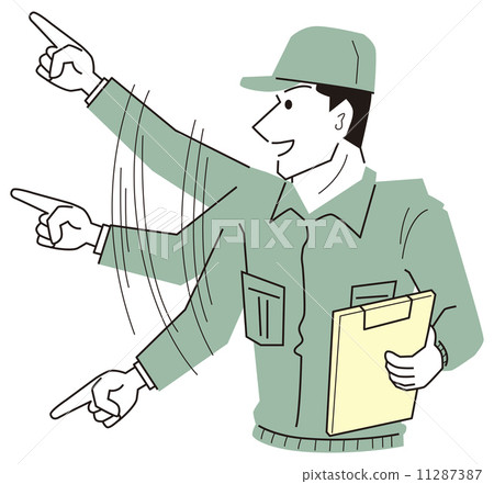 Worker to check - Stock Illustration [11287387] - PIXTA