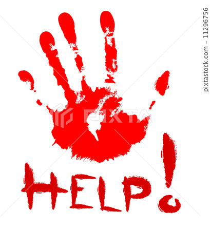 Red print of my hand - help lettering - Stock Illustration [11296756 ...
