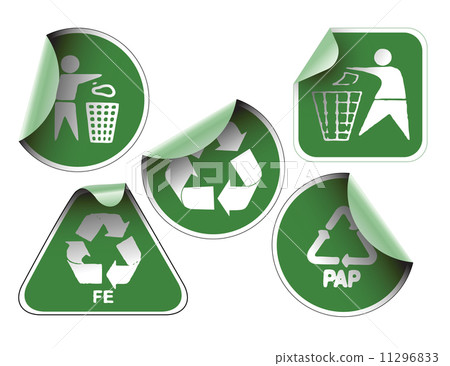 Set of green labels - Stock Illustration [11296833] - PIXTA