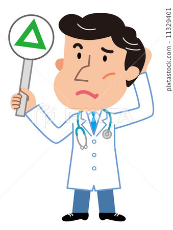 Answer by doctor triangle tag - Stock Illustration [11329401] - PIXTA