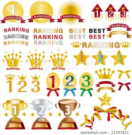 Ranking - Stock Illustration [11391811] - PIXTA