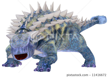 Talarus ☆ Talarurus - Stock Illustration [11416672] - PIXTA