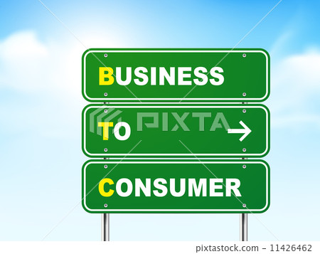 3d business to consumer road sign - Stock Illustration [11426462] - PIXTA