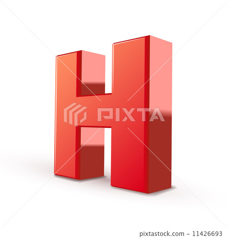 3d red letter H - Stock Illustration [11426693] - PIXTA
