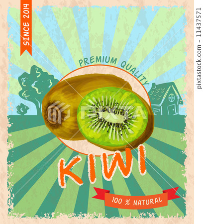 Kiwi retro poster - Stock Illustration [11437571] - PIXTA