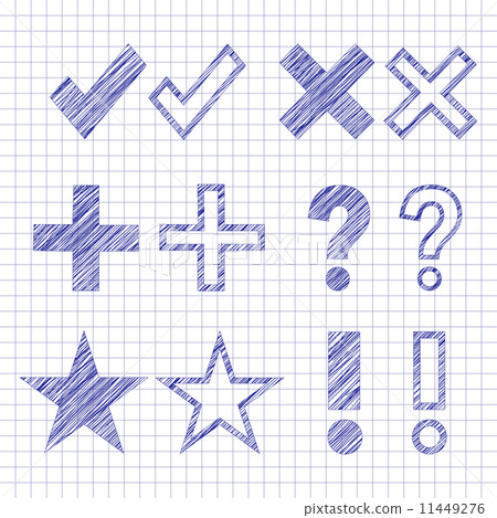 Hand drawn symbols - Stock Illustration [11449276] - PIXTA