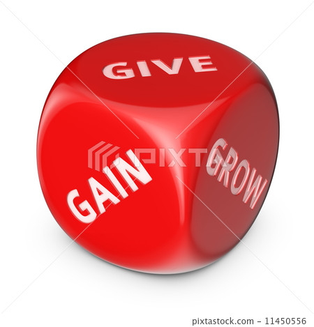 Give Gain Grow - Stock Illustration [11450556] - PIXTA