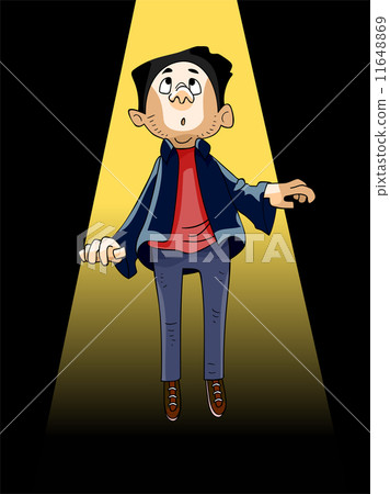 Man Alien - Stock Illustration [11648869] - PIXTA