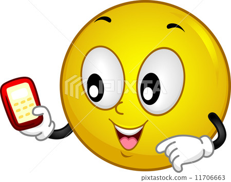 Techie Smiley - Stock Illustration [11706663] - PIXTA