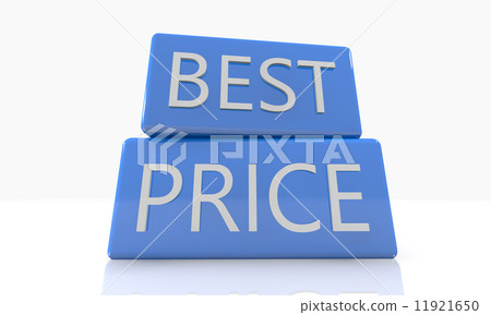 Best Price - Stock Illustration [11921650] - PIXTA