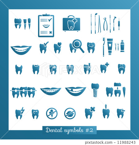 Set of dentistry symbols, part 2 - Stock Illustration [11988243] - PIXTA