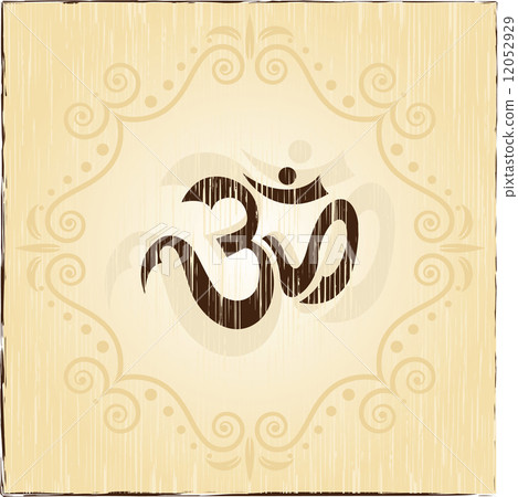 Aum (Om) The Holy Motif - Stock Illustration [12052929] - PIXTA