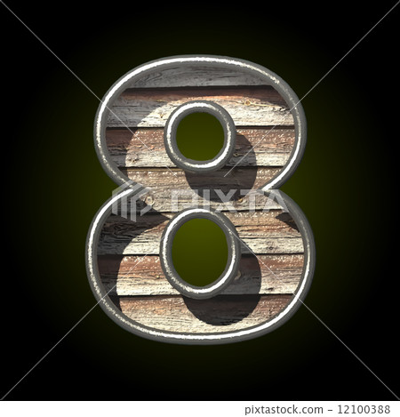 Vector wooden cutted figure 8 - Stock Illustration [12100388] - PIXTA