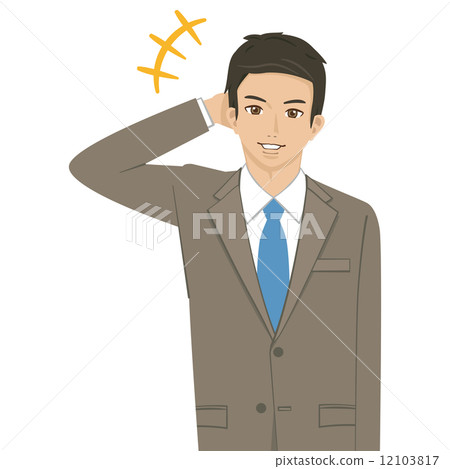 Business man embarrassed - Stock Illustration [12103817] - PIXTA
